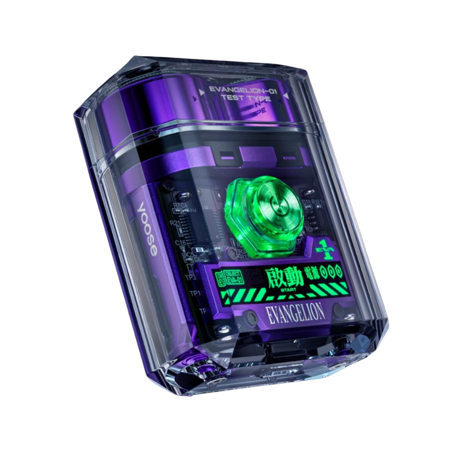 Yoose ICE Electric Shaver EVA Limited Edition – GadgetHyper